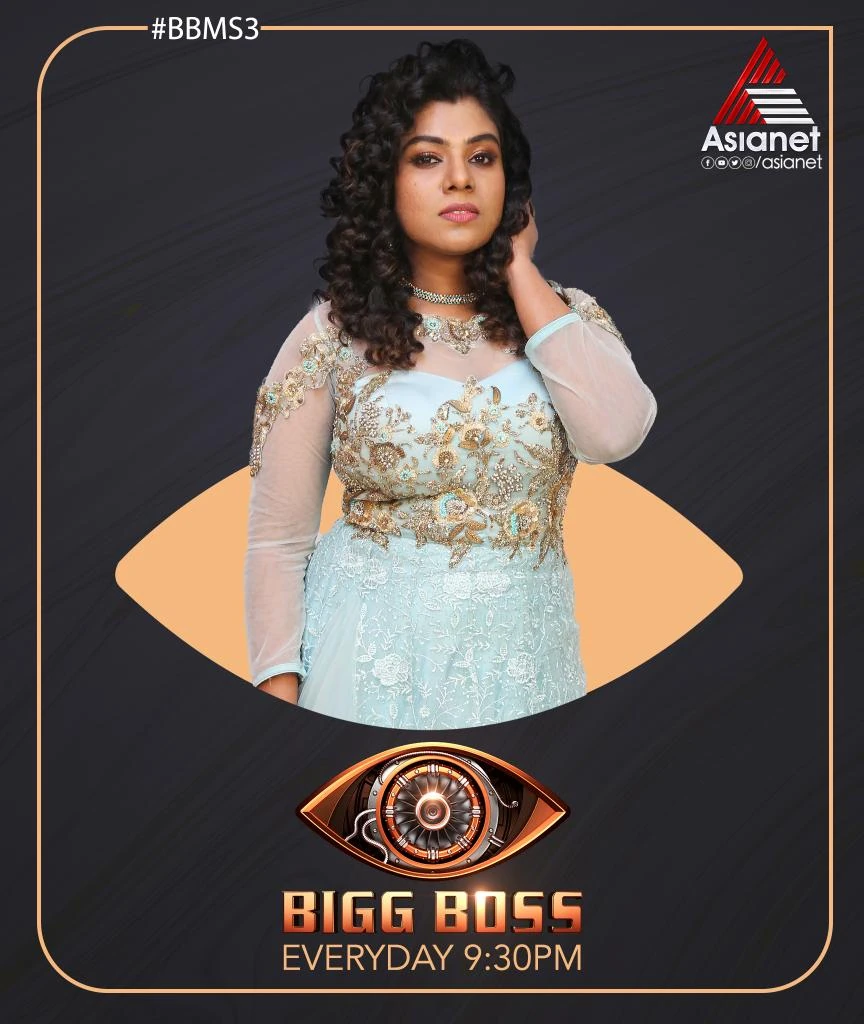 Lekshmi Jayan | Big Brother Wiki | Fandom