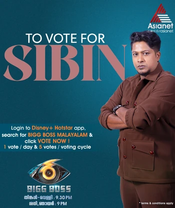 Sibin Benjamin | Big Brother Wiki | Fandom