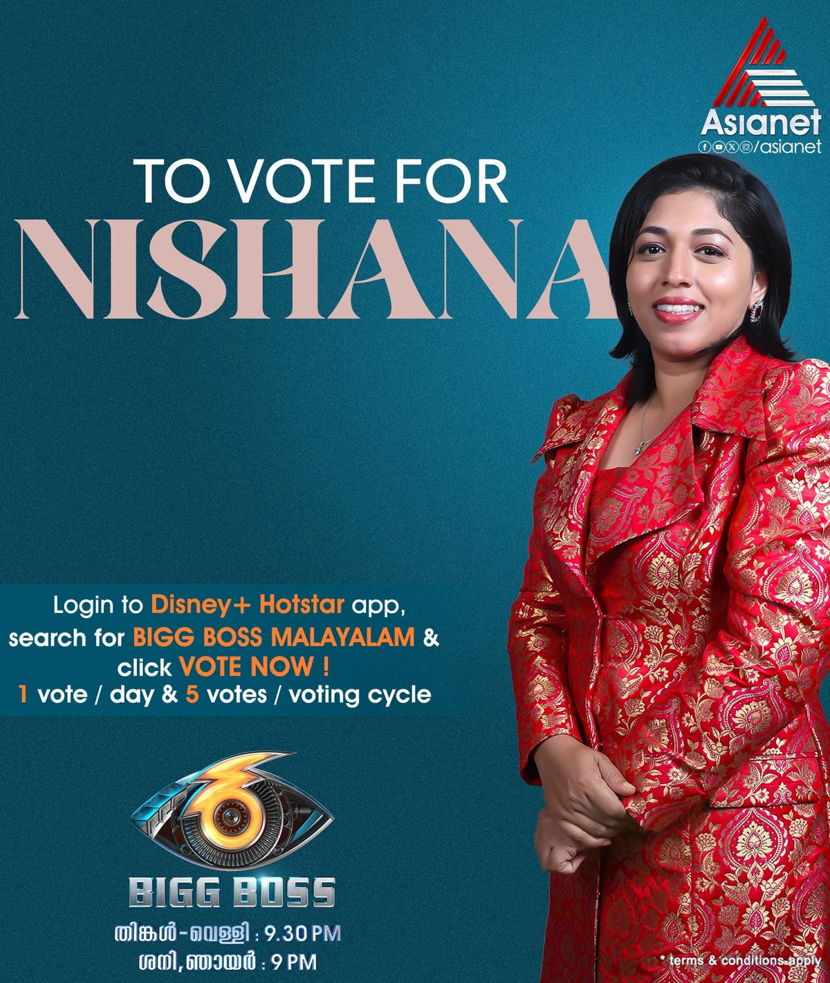 Nishana N | Big Brother Wiki | Fandom