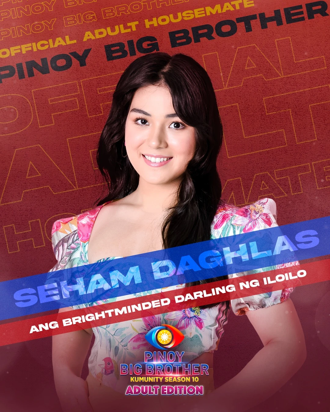 Seham Daghlas | Big Brother Wiki | Fandom