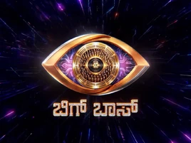 Bigg Boss Kannada 13 | Big Brother Wiki | Fandom