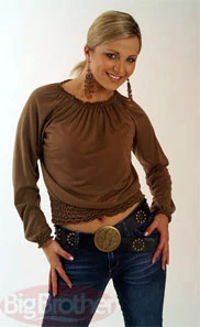 Matea Matić | Big Brother Wiki | Fandom