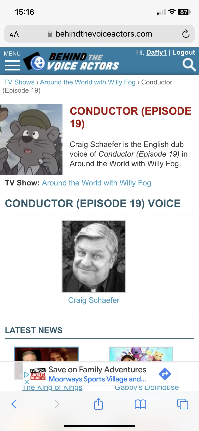 Conductor (Episode 19) | Big Cat Wiki | Fandom