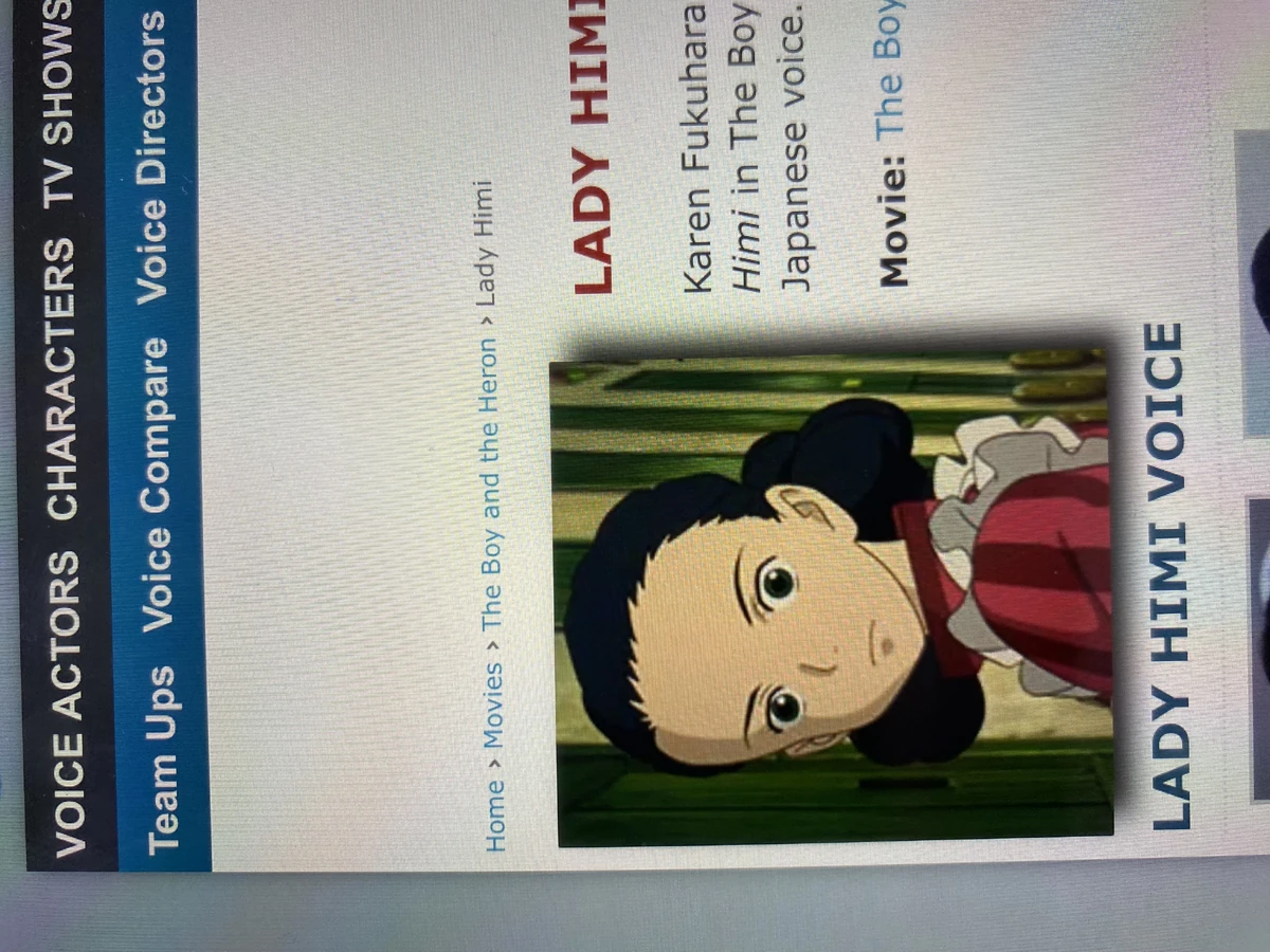 Lady Himi | Big Cat Wiki | Fandom