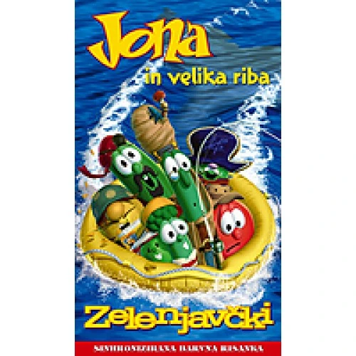Jona in Velika Riba | Big Idea Wiki | Fandom