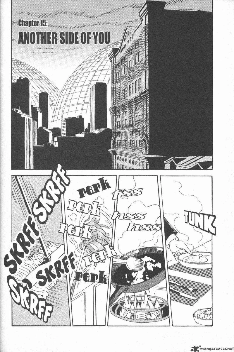 Chapter 15, Another Side Of You | The Big O Wiki | Fandom