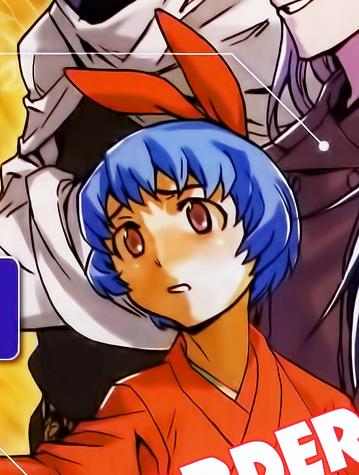 Iyo | Big Order Wiki | Fandom