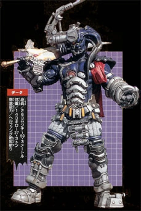 Lord Morlock | Bikini Rangers Celebrity Wiki | Fandom