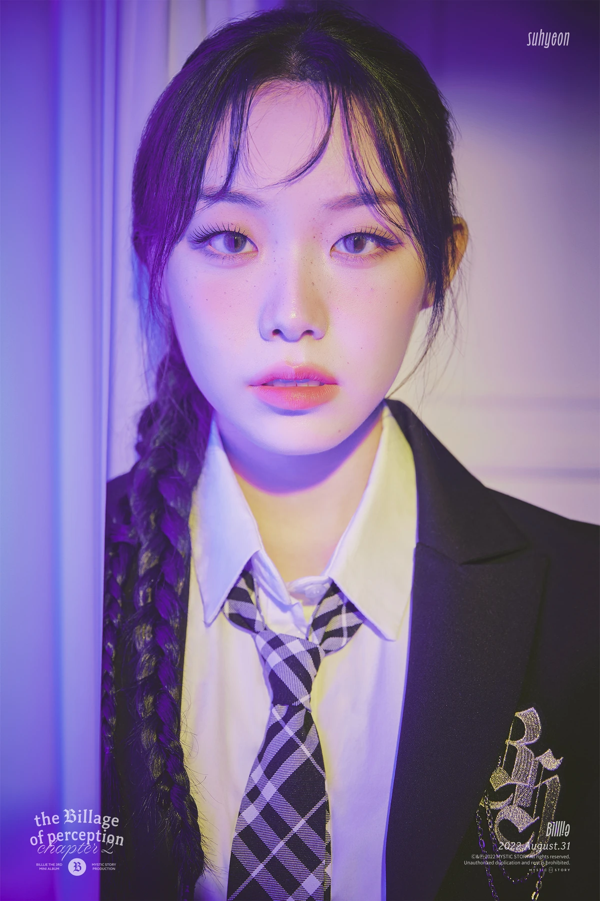 Suhyeon | Billlie Wiki | Fandom
