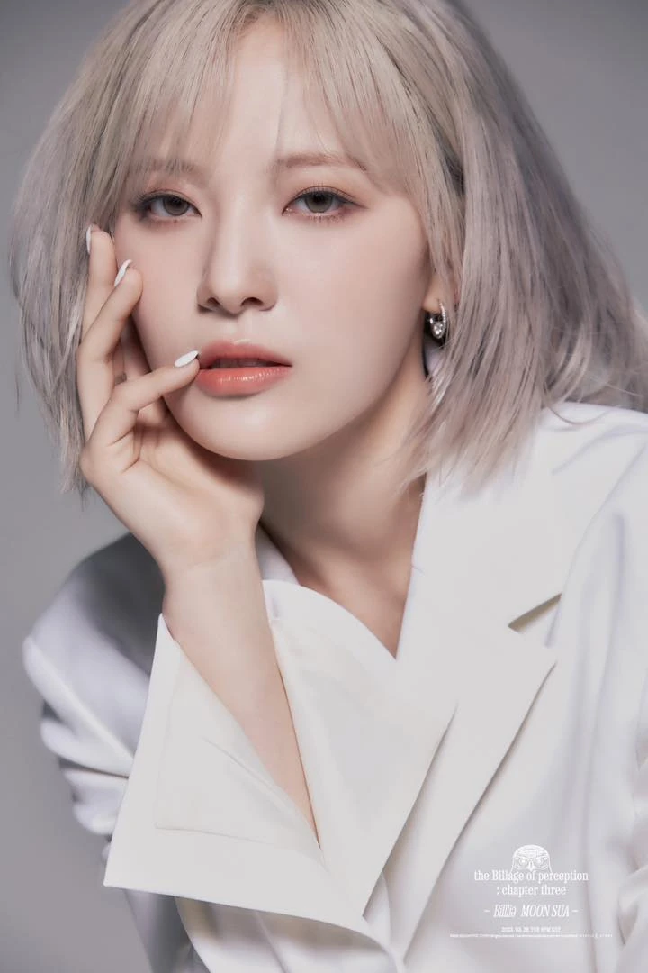 Sua | Billlie Wiki | Fandom