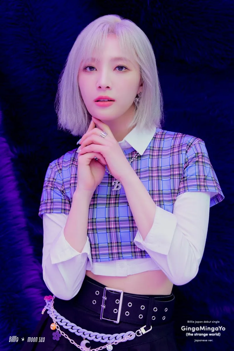 Moon Sua | Billlie Wiki | Fandom