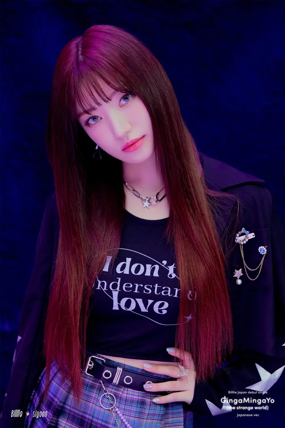 Siyoon | Billlie Wiki | Fandom