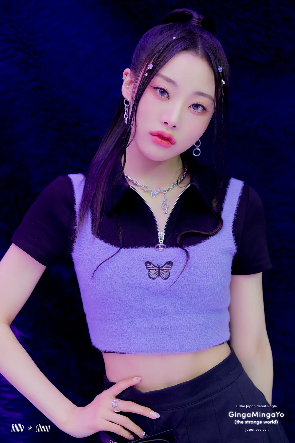 Sheon | Billlie Wiki | Fandom