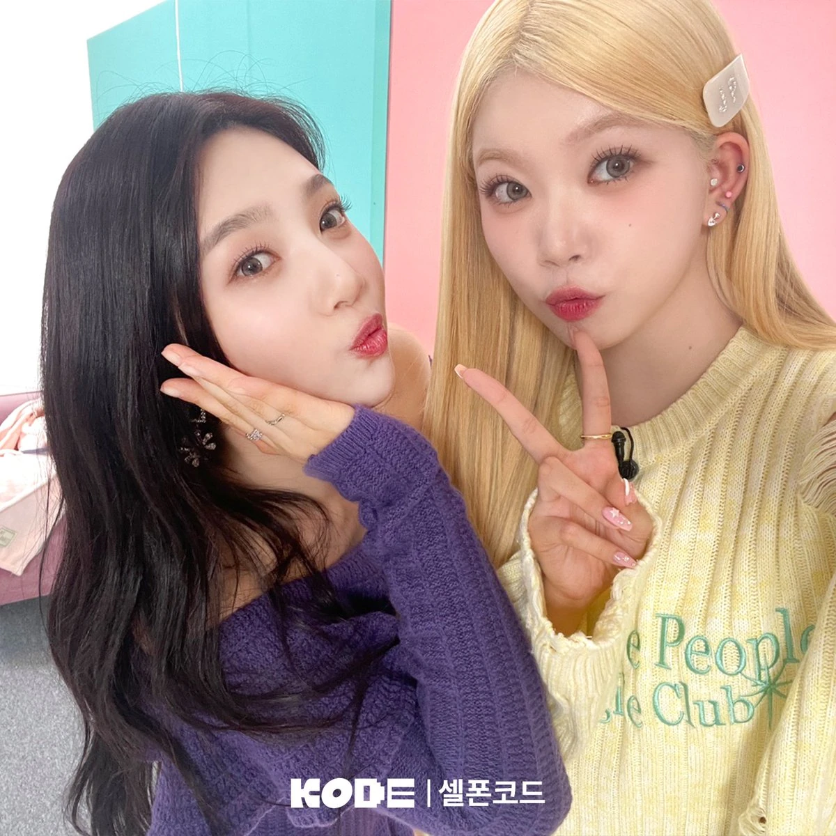 Suitz | Billlie Wiki | Fandom