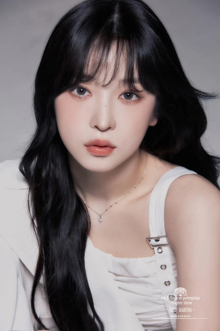 Haruna | Billlie Wiki | Fandom