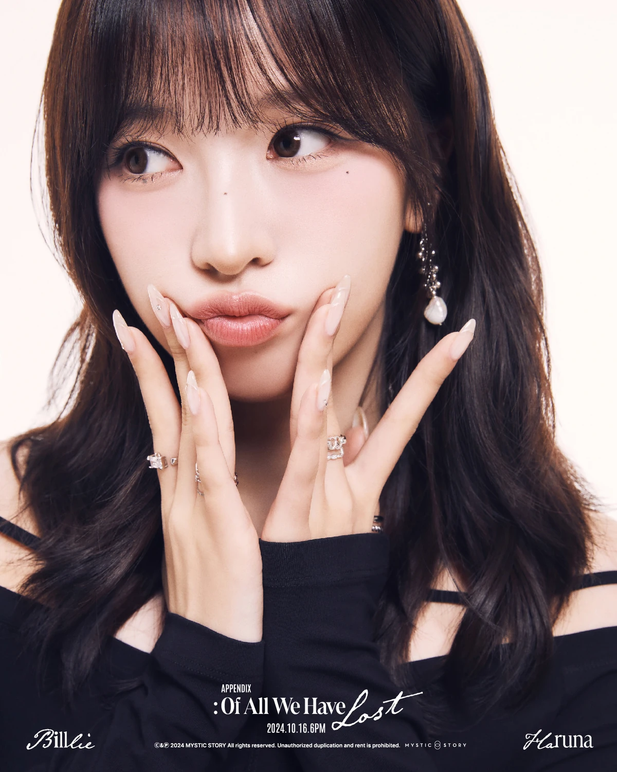 Haruna | Billlie Wiki | Fandom