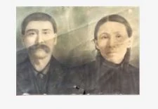 Felix Jaramillo | Billy The Kid adventures of Lincoln County Wiki | Fandom