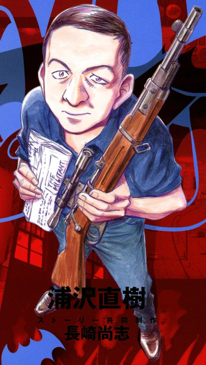 Lee Harvey Oswald | Billy Bat Wiki | Fandom