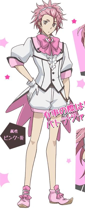 Ryuu Zaō/Gallery | Cute High Earth Defense Club Wiki | Fandom