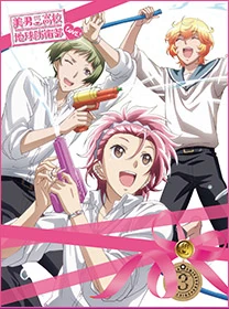 Blu-ray & DVD: Cute High Earth Defense Club Love! Volume 3 | Cute High ...