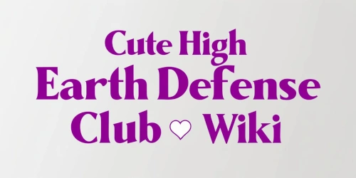 Cute High Earth Defense Club ETERNAL LOVE! | Cute High Earth Defense ...