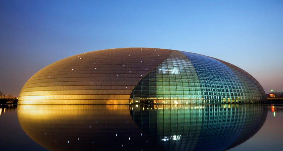 The Egg | Bing Wiki | Fandom