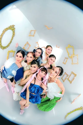 BINI | BINI Wiki | Fandom