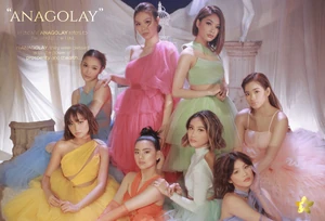 Anagolay (Born To Win) | BINI Wiki | Fandom