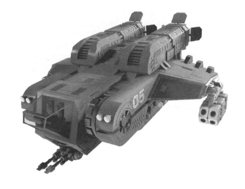 Dropship | Bioforge Wiki | Fandom