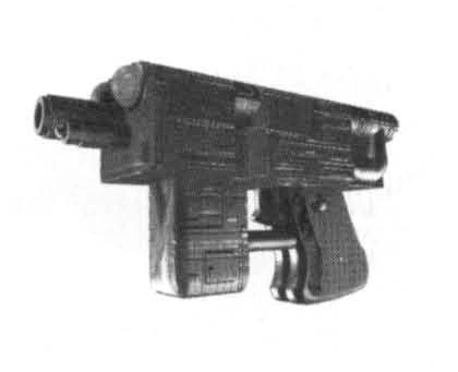 Blaster | Bioforge Wiki | Fandom