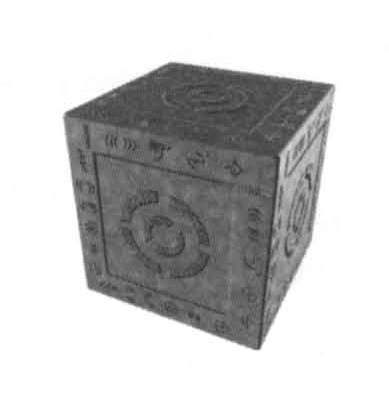 Zip Cube | Bioforge Wiki | Fandom