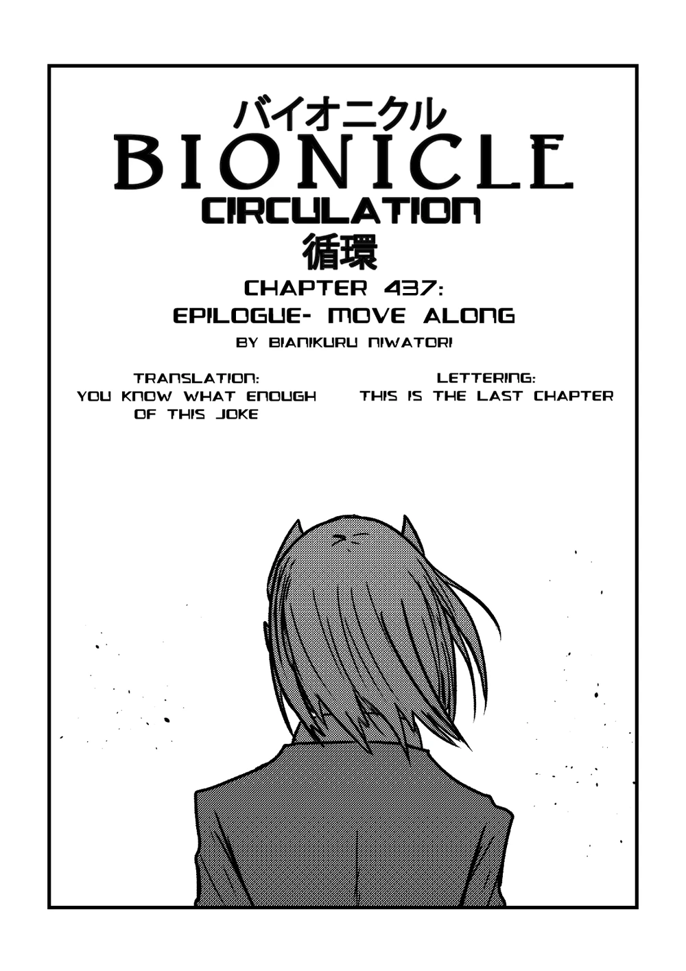 Chapter 437 | Bionicle Circulation Wiki | Fandom