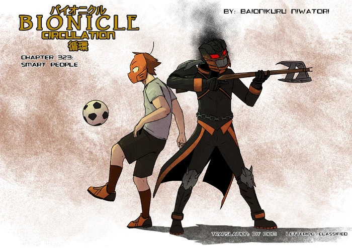 Chapter 323 | Bionicle Circulation Wiki | Fandom