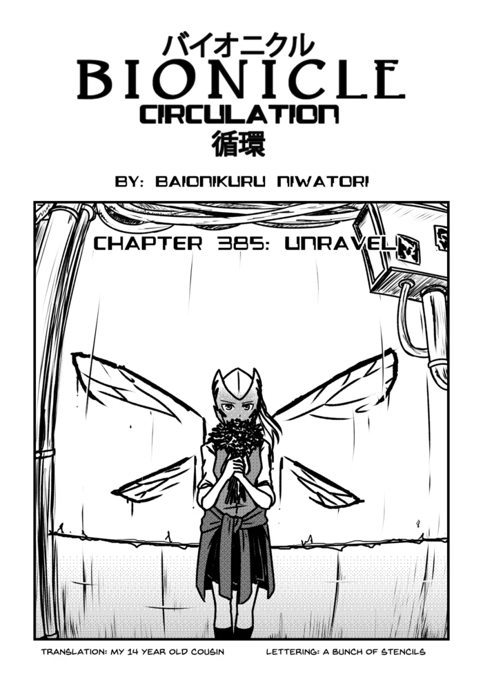 Chapter 385 Bionicle Circulation Wiki Fandom
