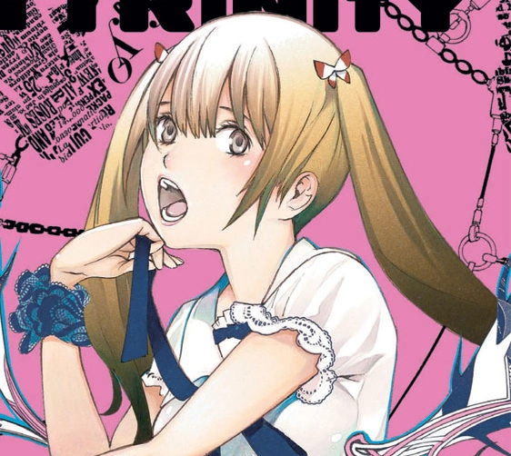 Chieri Matsukage | Biorg Trinity Wikia | Fandom