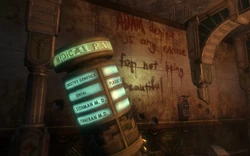 Medical Pavilion | BioShock Wiki | Fandom
