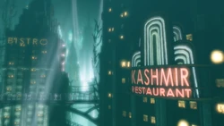 Kashmir Restaurant | BioShock Wiki | Fandom