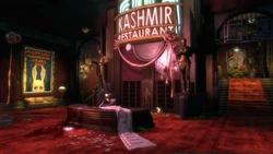 Kashmir Restaurant (BioShock 2 Multiplayer) | BioShock Wiki | Fandom