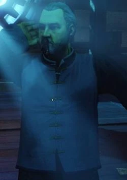 Chen Lin | BioShock Wiki | Fandom