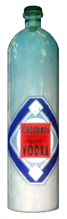Chechnya Vodka | BioShock Wiki | Fandom