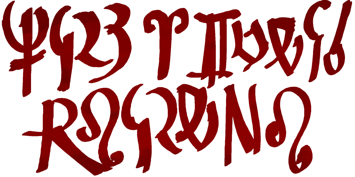 Vox Cipher Bioshock Wiki Fandom