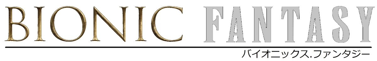 Bionic Fantasy | Bionicle Stories Fanon Wiki | Fandom