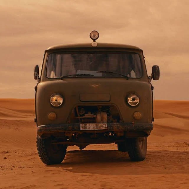 Буля | Birchpunk вики | Fandom