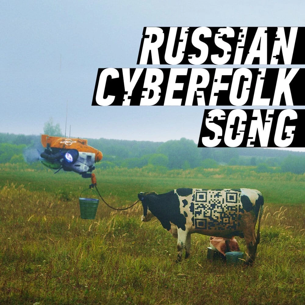 Russian Cyberfolk Song | Birchpunk вики | Fandom