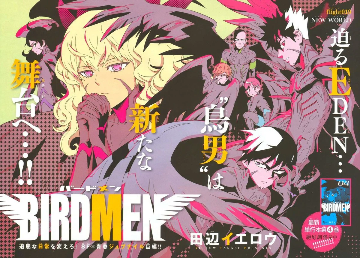 Chapter 19 | Birdmen Wiki | Fandom