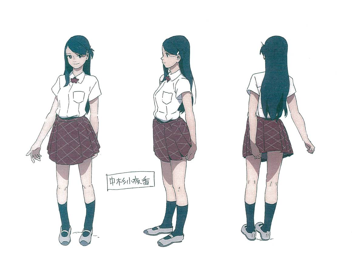 Sayaka Nakasugi | Birdy the Mighty Wiki | Fandom