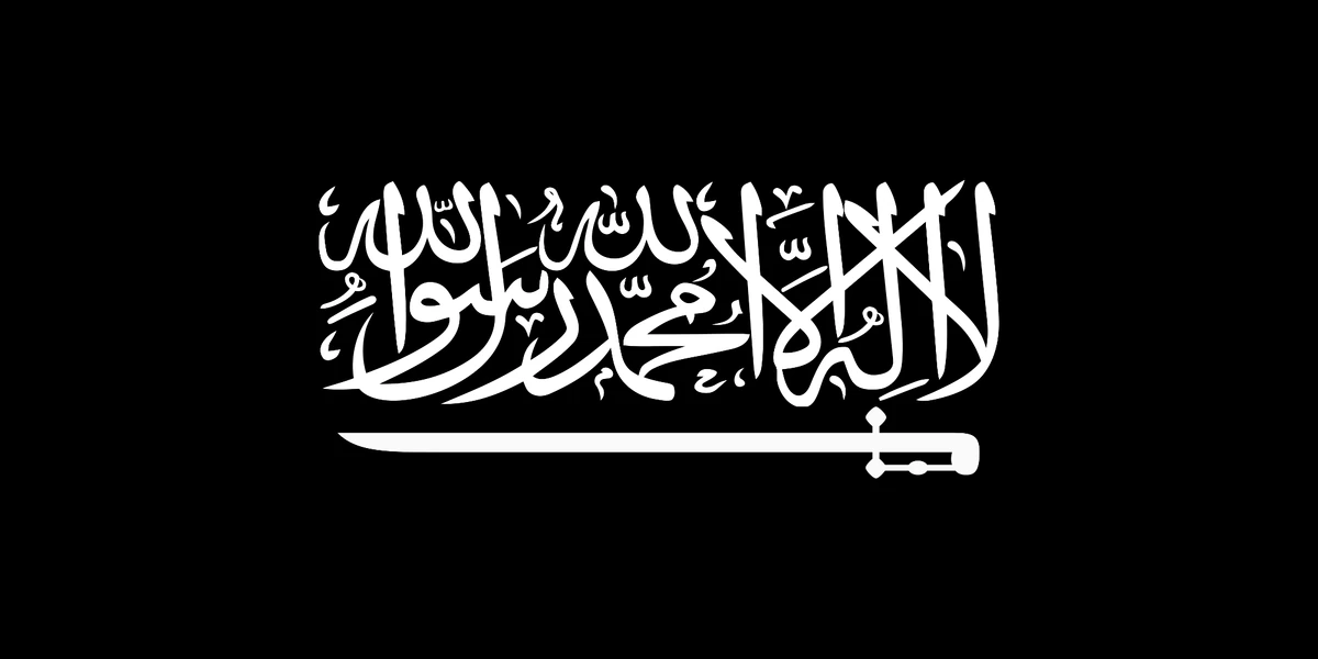 Abdul Caliphate | BitNations Wiki | Fandom