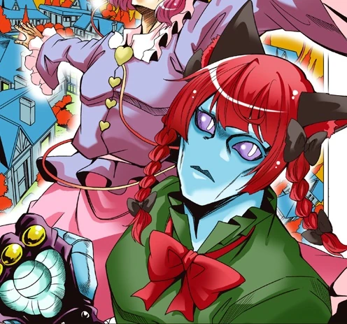 Bite The Dust | NEET's Bizarre Grmoire Wikia | Fandom