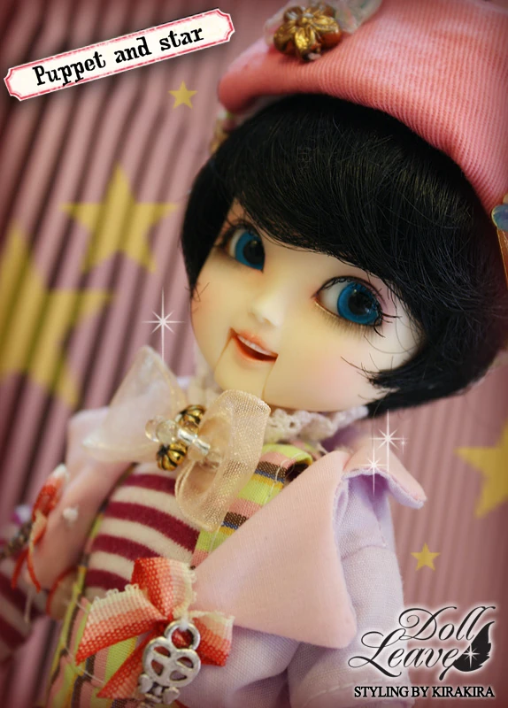Doll Leaves Special Edition | Ball-Jointed Doll Wiki | Fandom