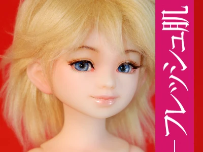 Unoa Chibi Lilin (Alchemic Labo) | Ball-Jointed Doll Wiki | Fandom